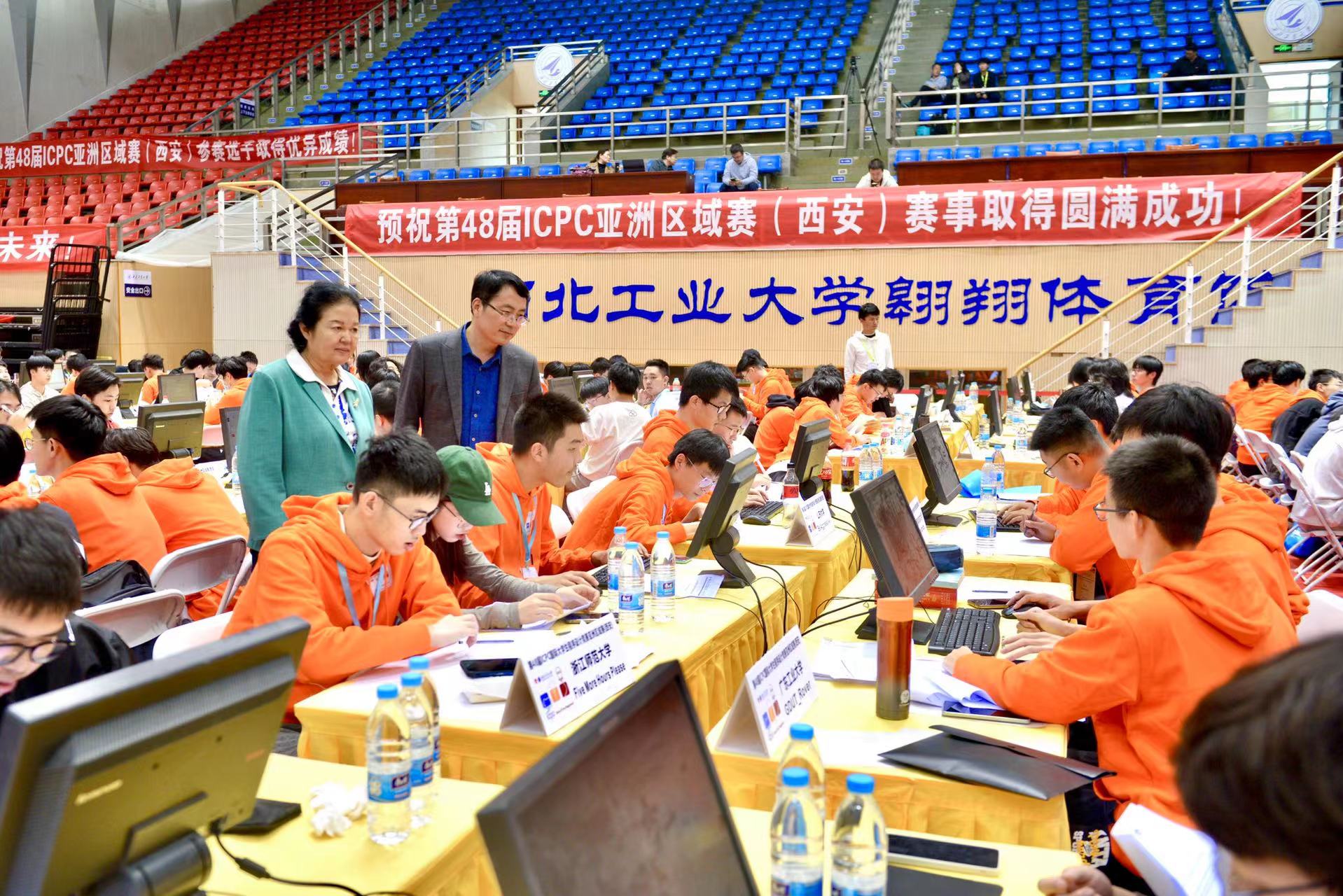 西北工业大学成功举办第48届ACM-ICPC亚洲区域赛(西安)-计算机学院