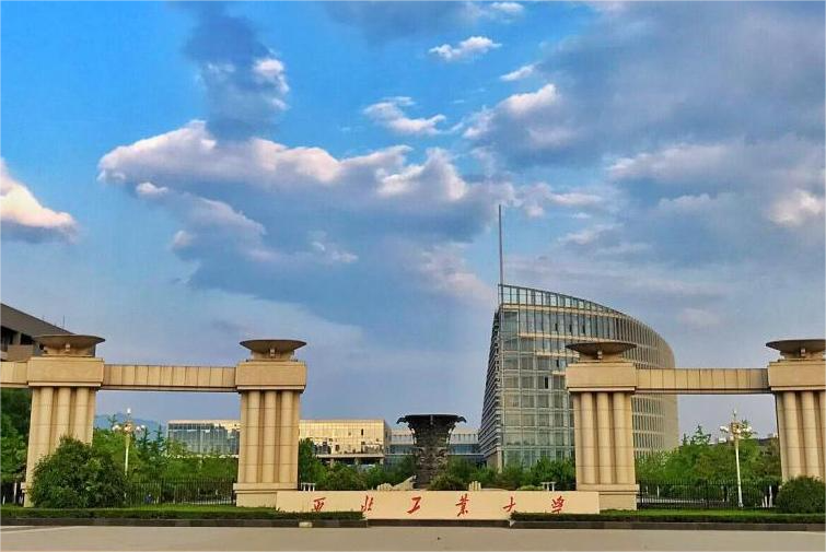 西北工业大学计算机学院翱翔青年学者论坛诚邀海内外学者参会！-计算机学院